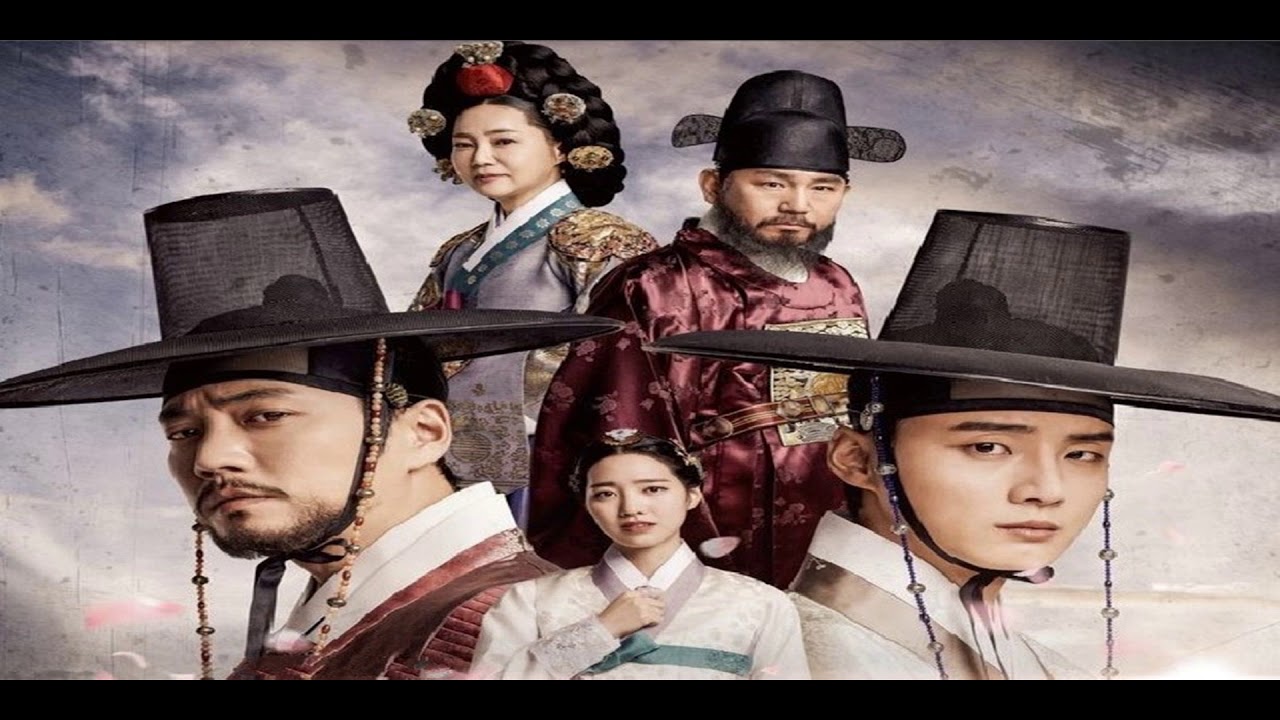 K-Drama Grand Prince Various Artists: Viverei (Drama Title) - YouTube