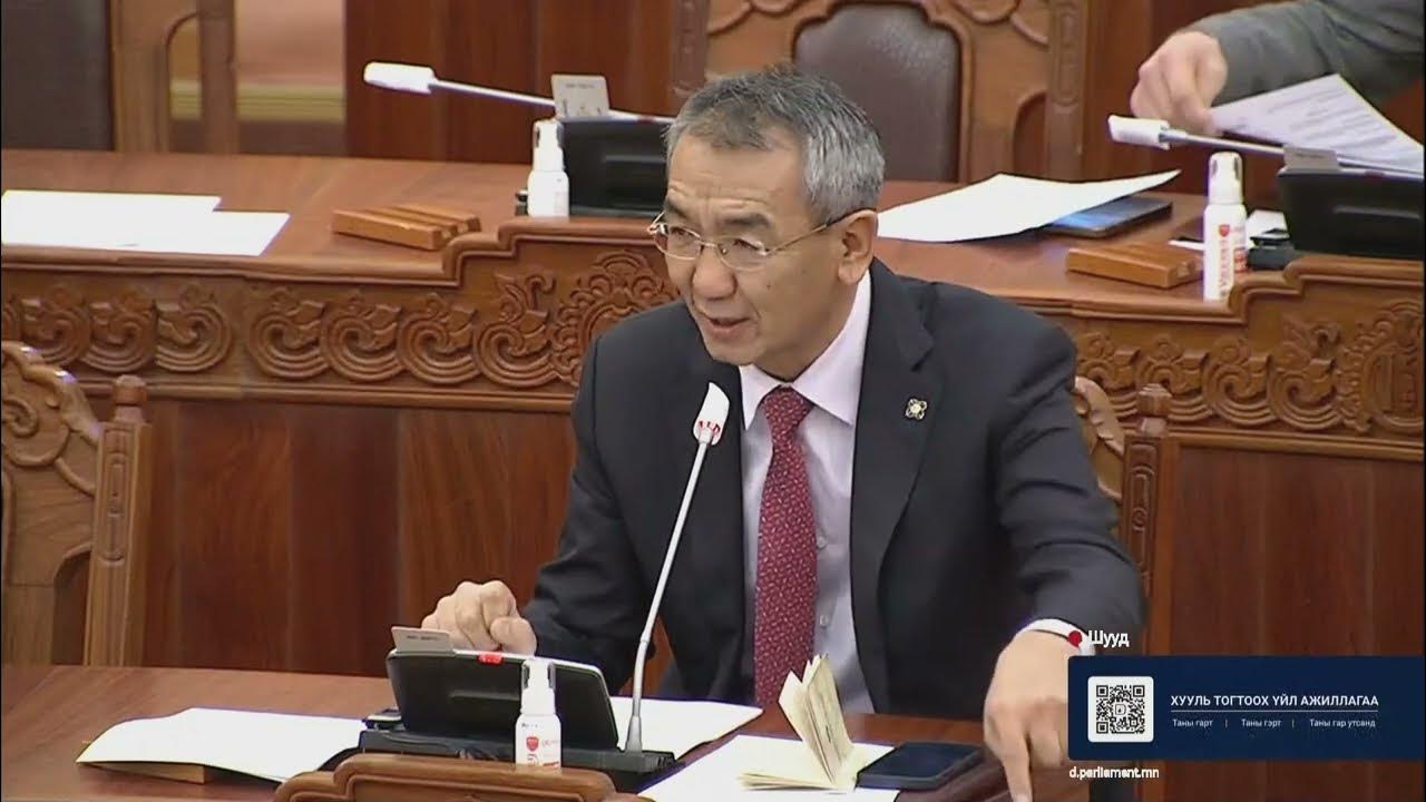 Ц Мөнх Оргил Цахим орчинд хүний эрх зөрчигдөж байгааг хязгаарлах ёстой