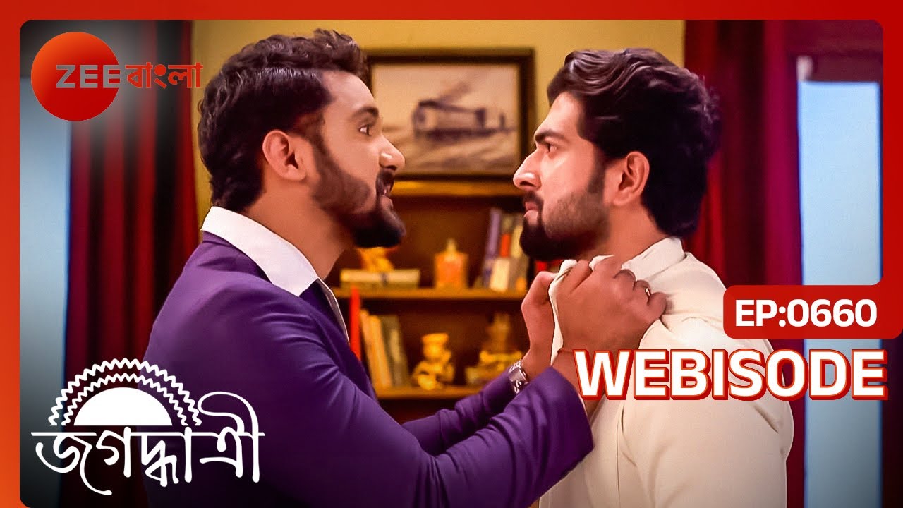 🙀😮শ্যাম্ভুকে কিনতে এলো উৎসব! | Jagadhatri | Ep - 660 | Webisode | JAS, Shayambhu | Zee Bangla ...