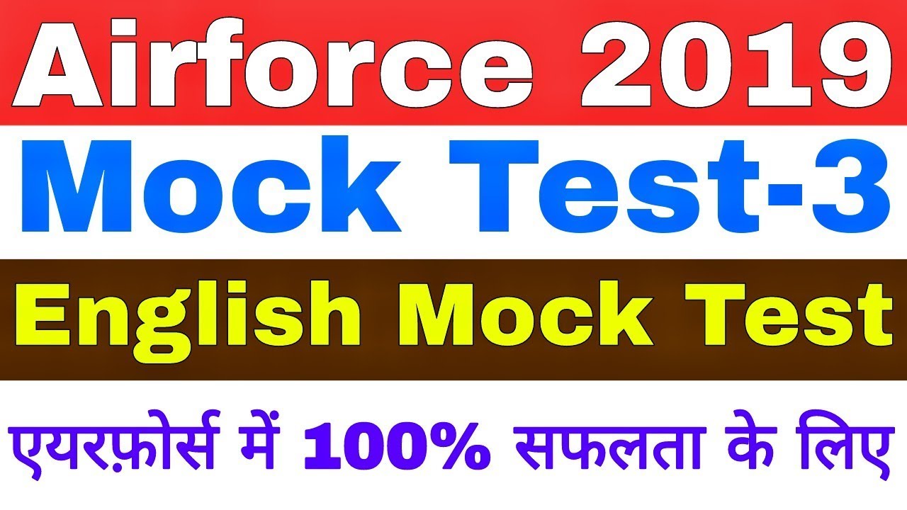 Air force English Mock Test | Airforce y group exam paper | - YouTube