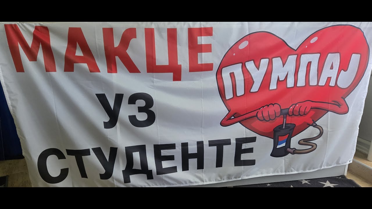 Doček studenata Makce/Дочек студената Макце - YouTube