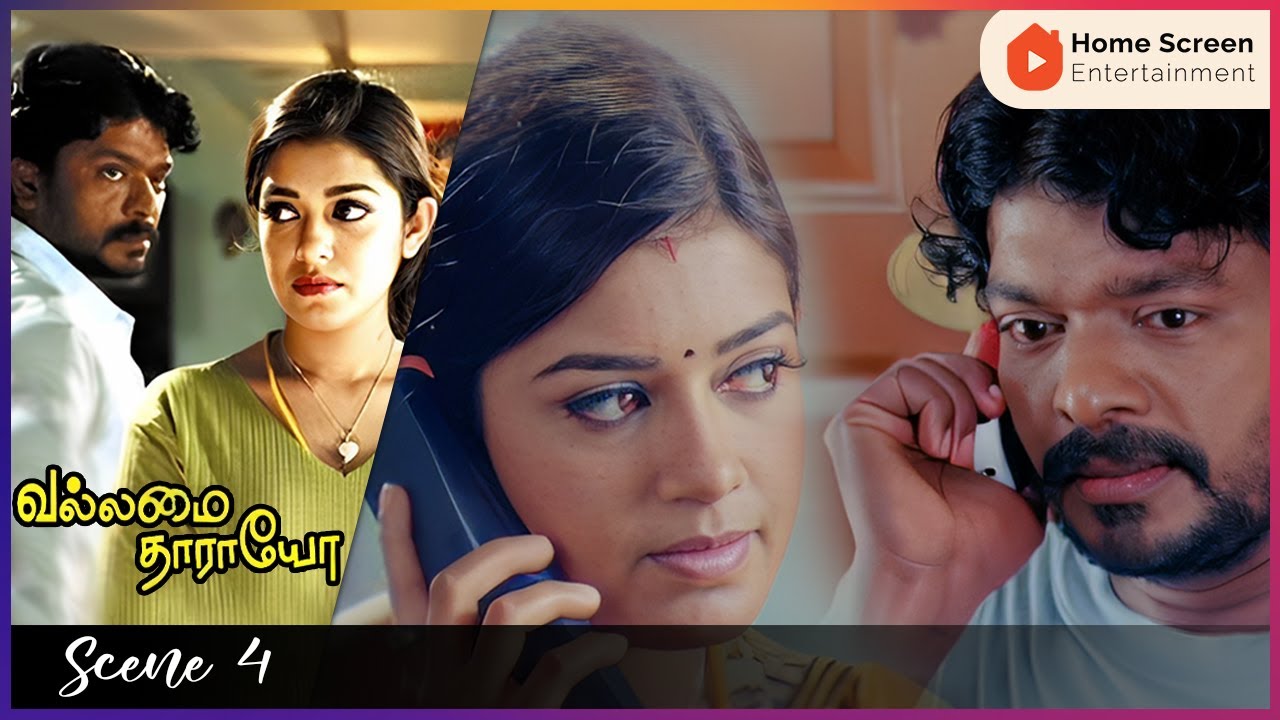 Vallamai Tharayo Movie Scenes | Parthiban and Chaya Singh go to a new ...