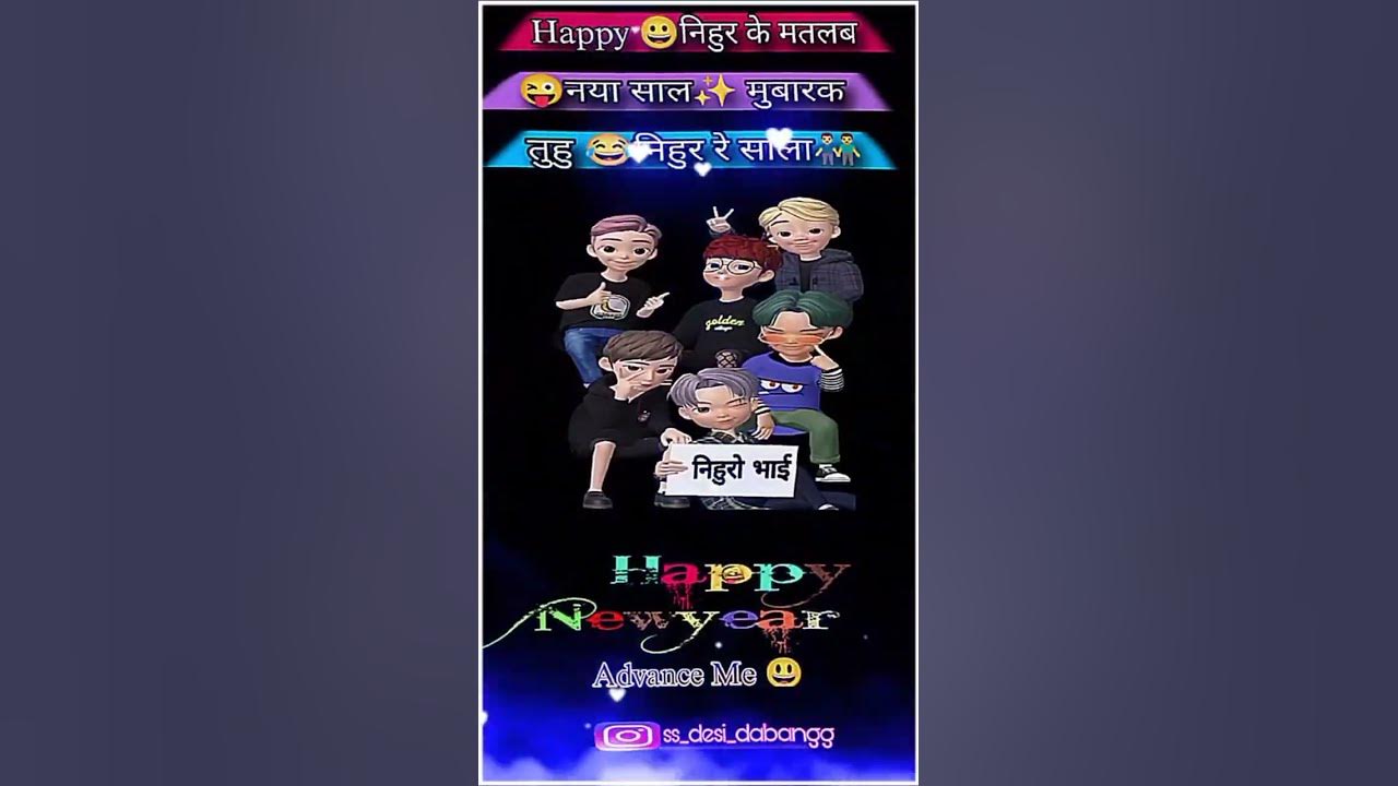 3 December 2024 - YouTube