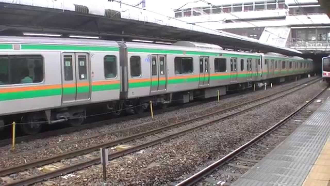 E233系+E231系＆武蔵野線205系 大宮駅発車 - YouTube
