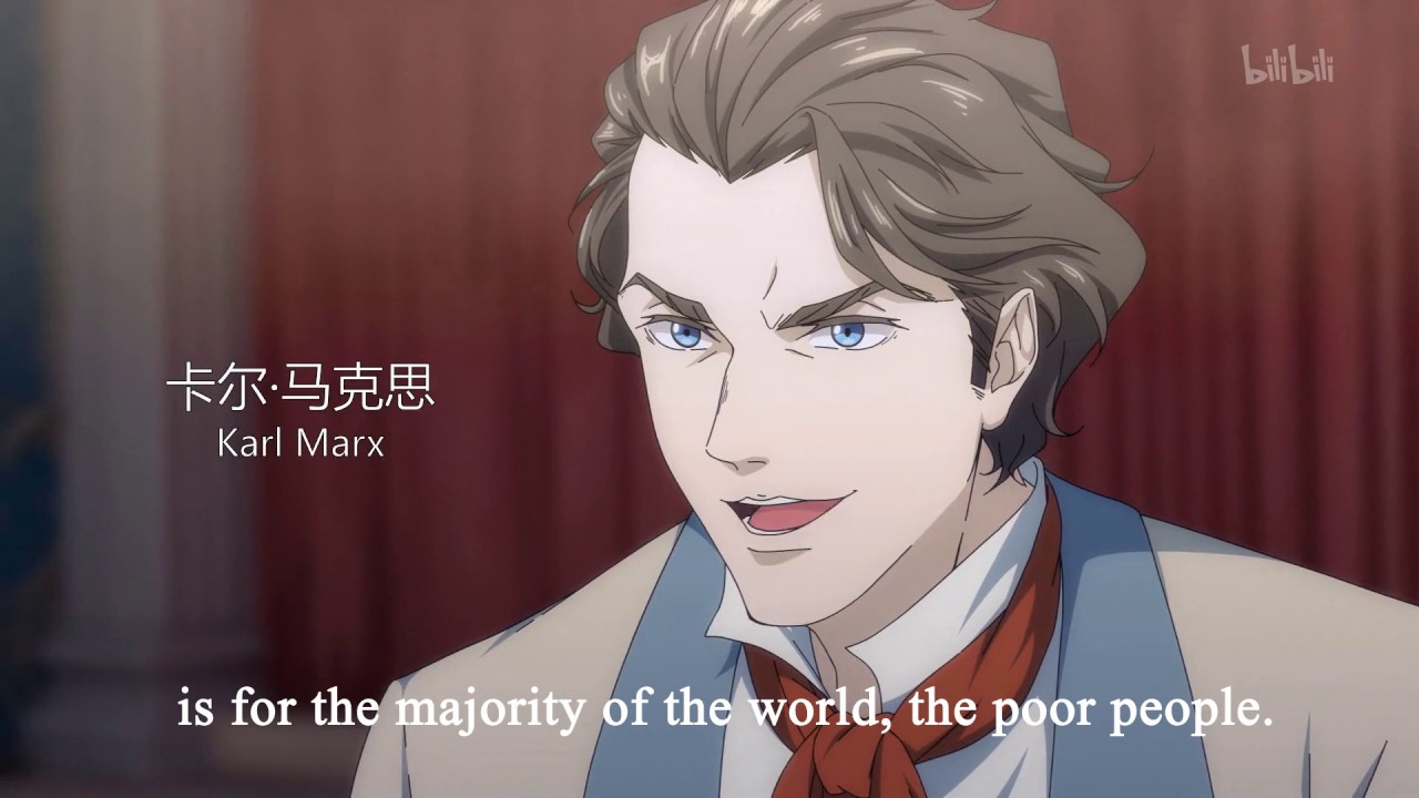 领风者 The Leader (Chinese Karl Marx donghua) English Sub from Bilibil.com ...