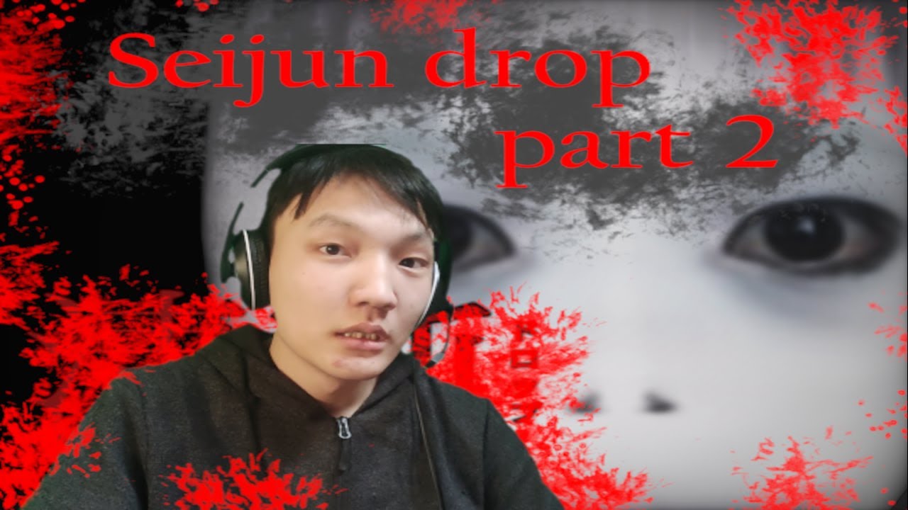 seijun -ний төгсгөл 2 | seijun drop - YouTube