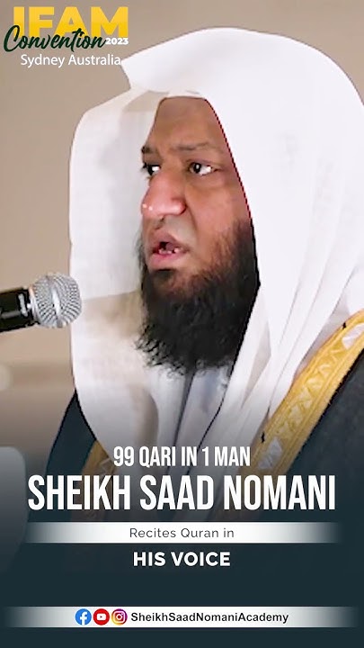 Sheikh Saad Nomani Imitating in His Voice | Soothing Quran Recitation - YouTube