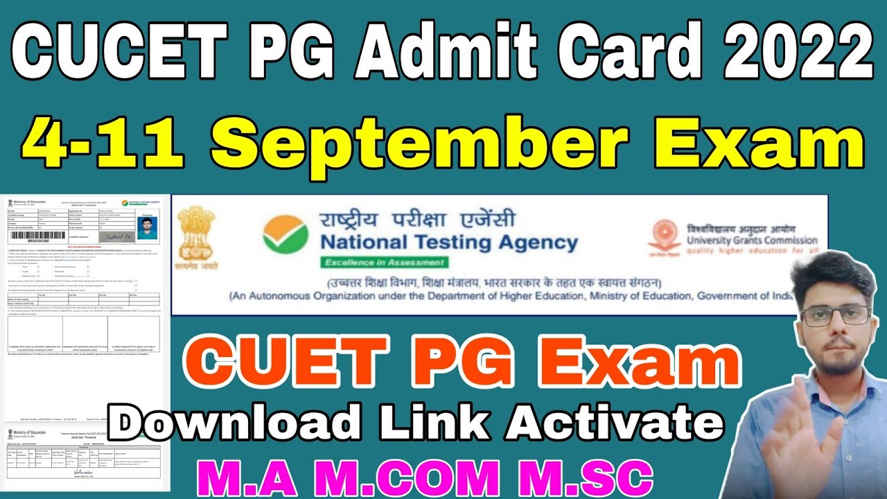 cucet pg admit card 2022,cucet pg admit card 2022 download link, cuet ...