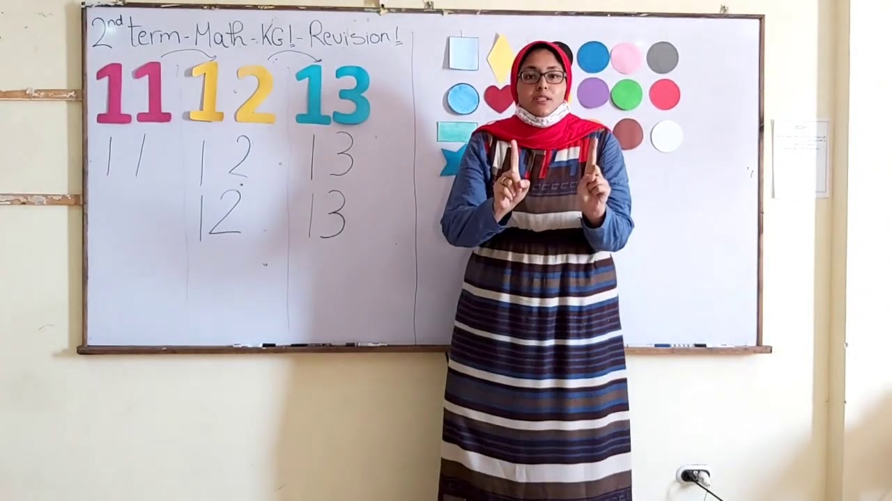 Math Kg1 Second Term 1 YouTube math-kg1-second-term-1-youtube