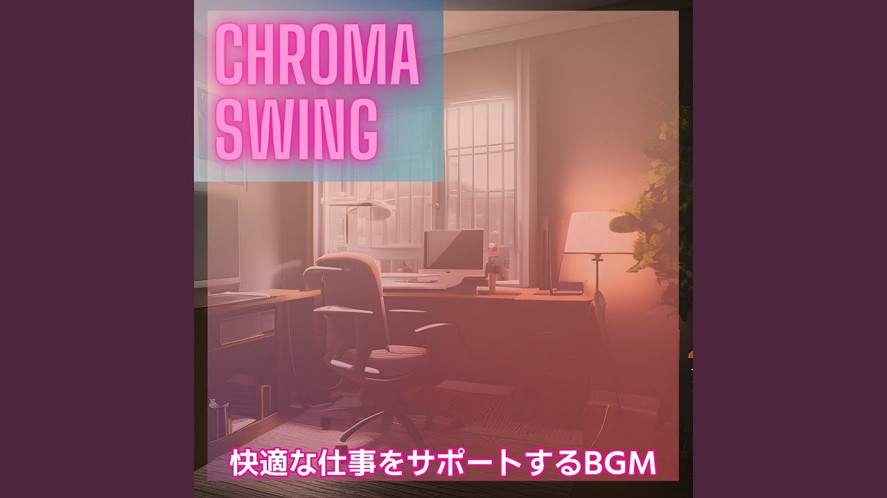 The First Work of the Day - YouTube