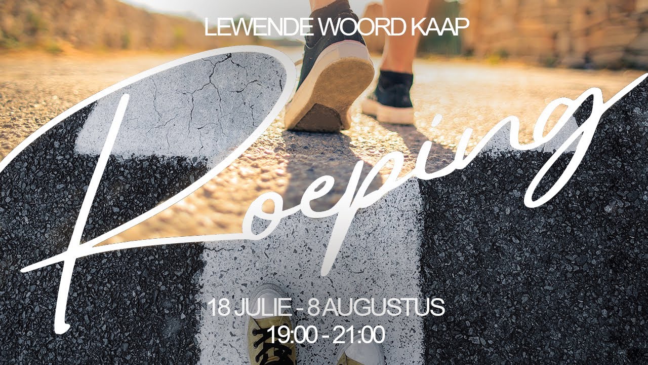 Roeping - Sessie 1 - 18 07.2023. - YouTube
