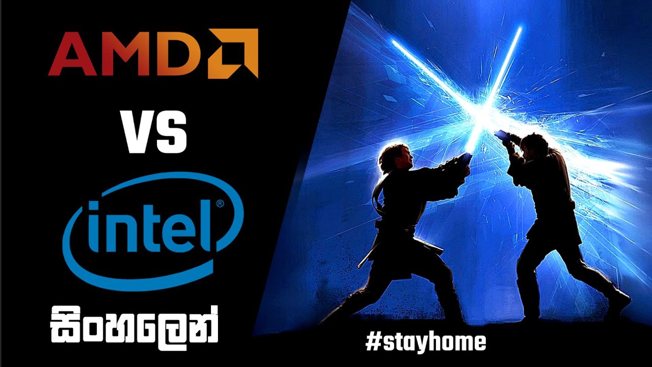 intel vs AMD Performance to Value Comparison 2020 - YouTube
