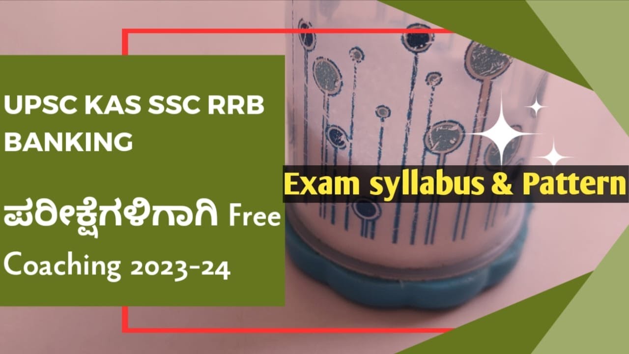 Examination Pattern & Syllabus for Entrance exam of Free Coaching # ...