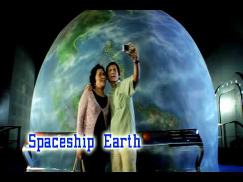 Nido Fortified Science Discovery Center - YouTube