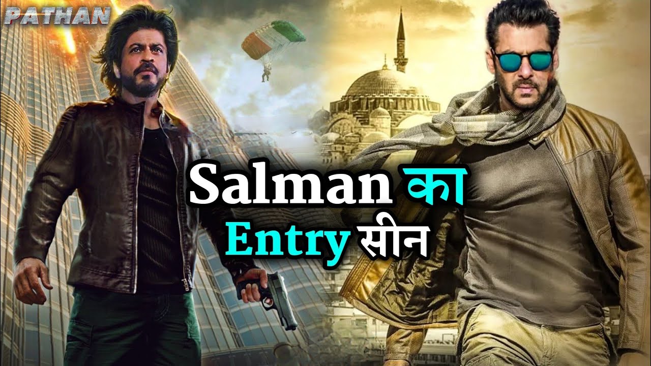 Full Details: Salman Khan Helicopter Entry Scene Of Pathan - YouTube