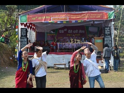 lwang village chaite dashain mela highlight - YouTube