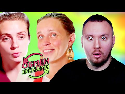 ОБМЕН ЖЕНАМИ ► Семья вызывает ДУХОВ и снимают П0РЧУ ► 6 выпуск 4 сезон