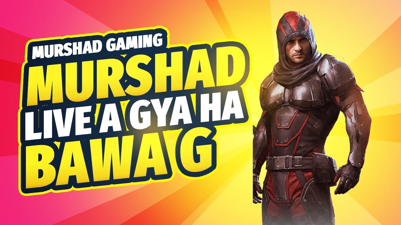 PUBG MOBILE Gameplay x Custom rooms | Chill Live Stream | 69MURSHAD ...