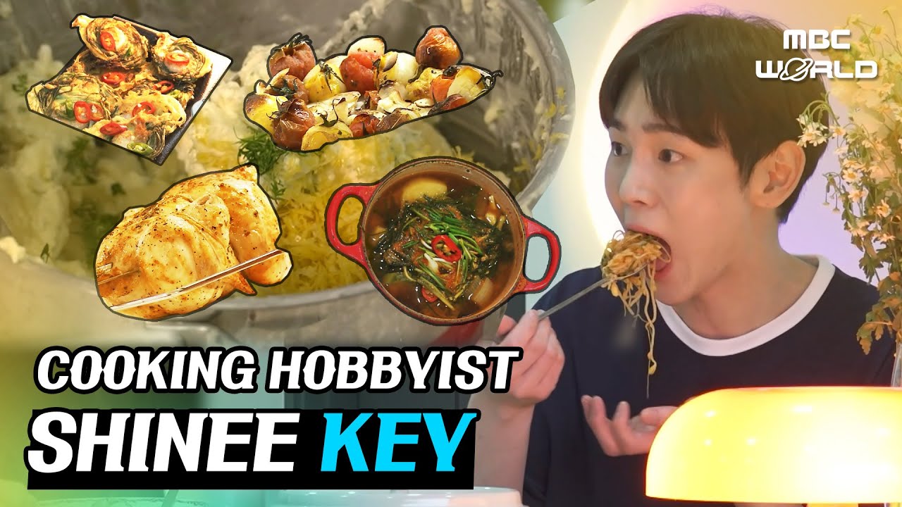 [C.C.] SHINEE KEY - a cooking hobbyist idol #SHINEE #KEY - YouTube