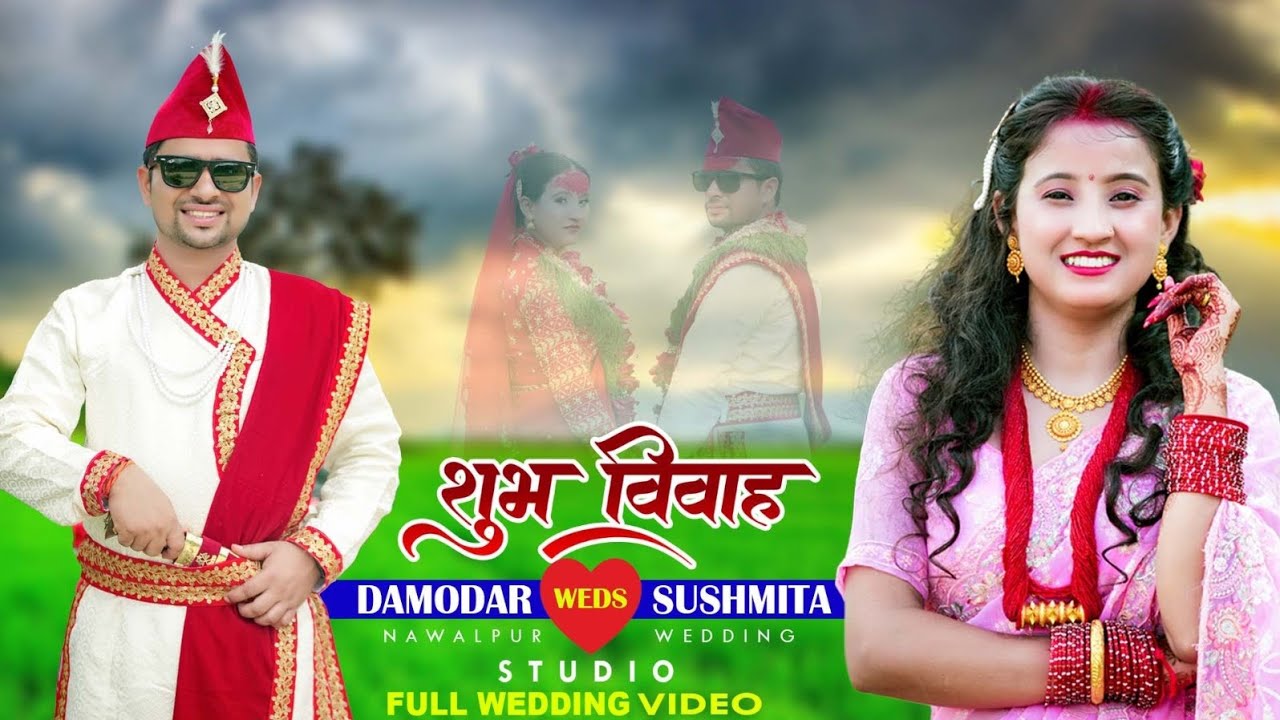 Damodar & Sushmita ll Nepali Full Wedding Video ll Studio Sunlight 2081 - YouTube