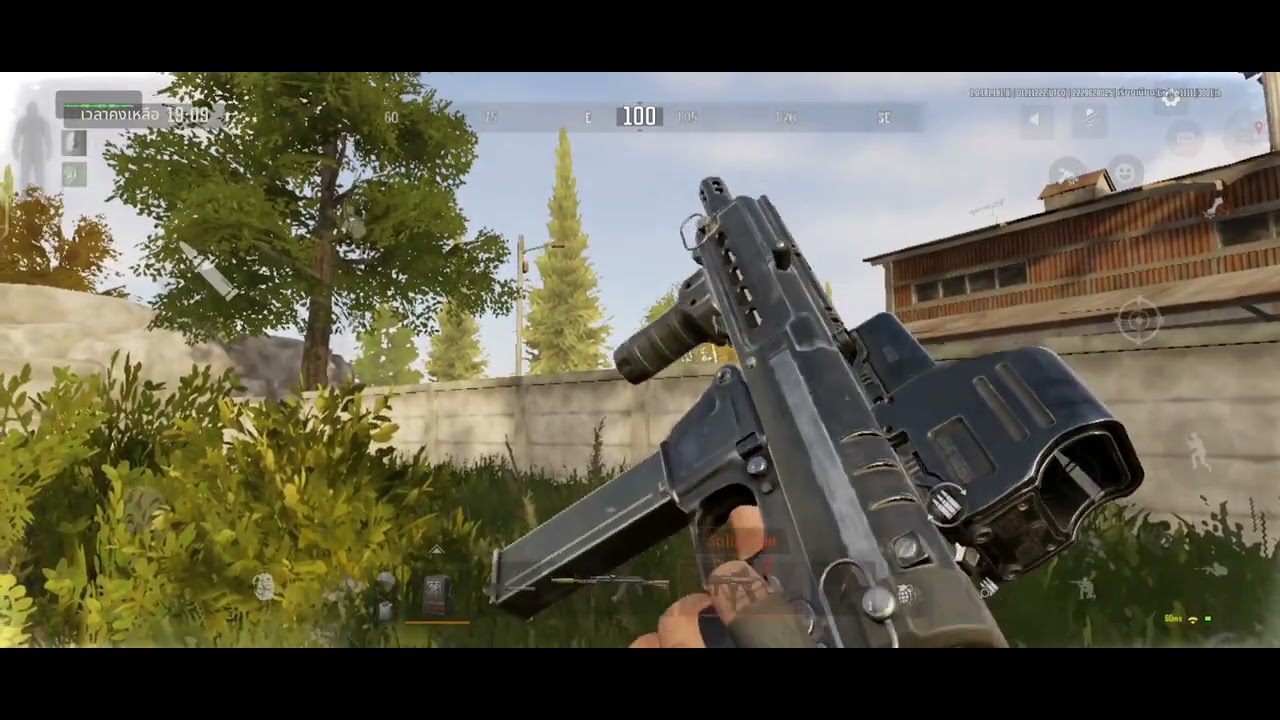 MPF45 ลูก .45 Arena Breakout - YouTube