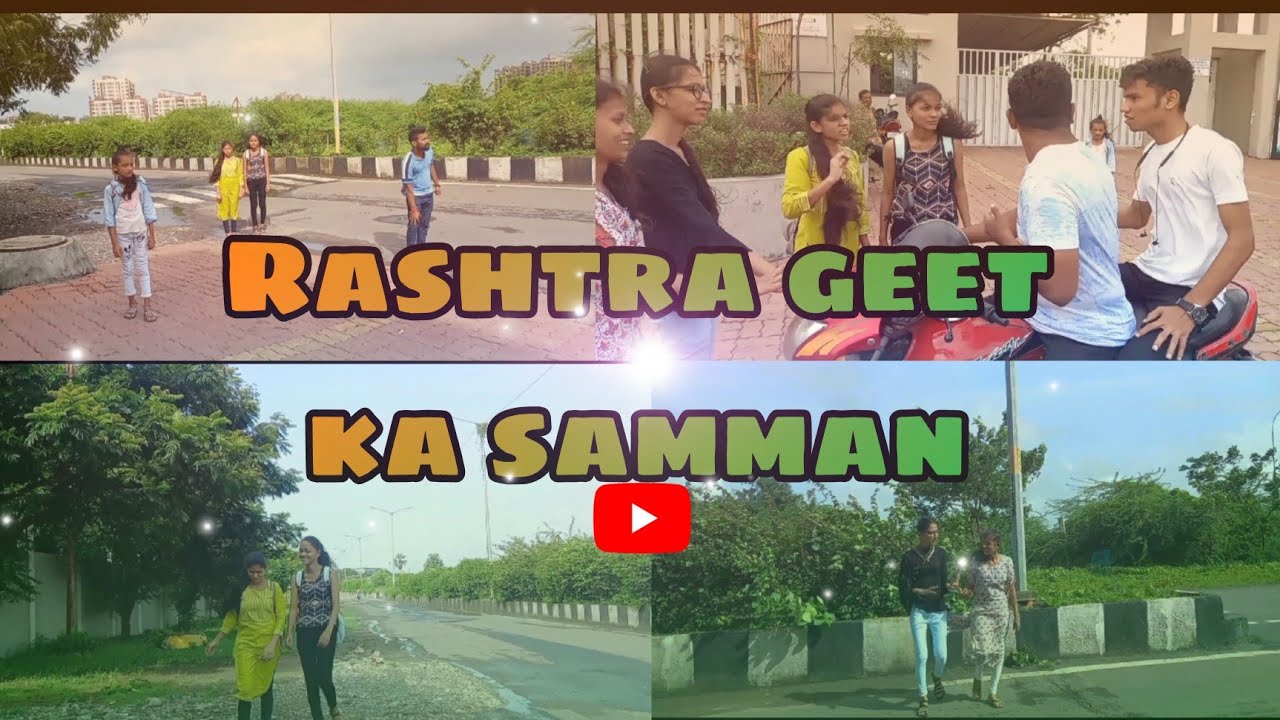 Rashtra geet ka samman 🇮🇳 | 15 August Independence day special video|# ...