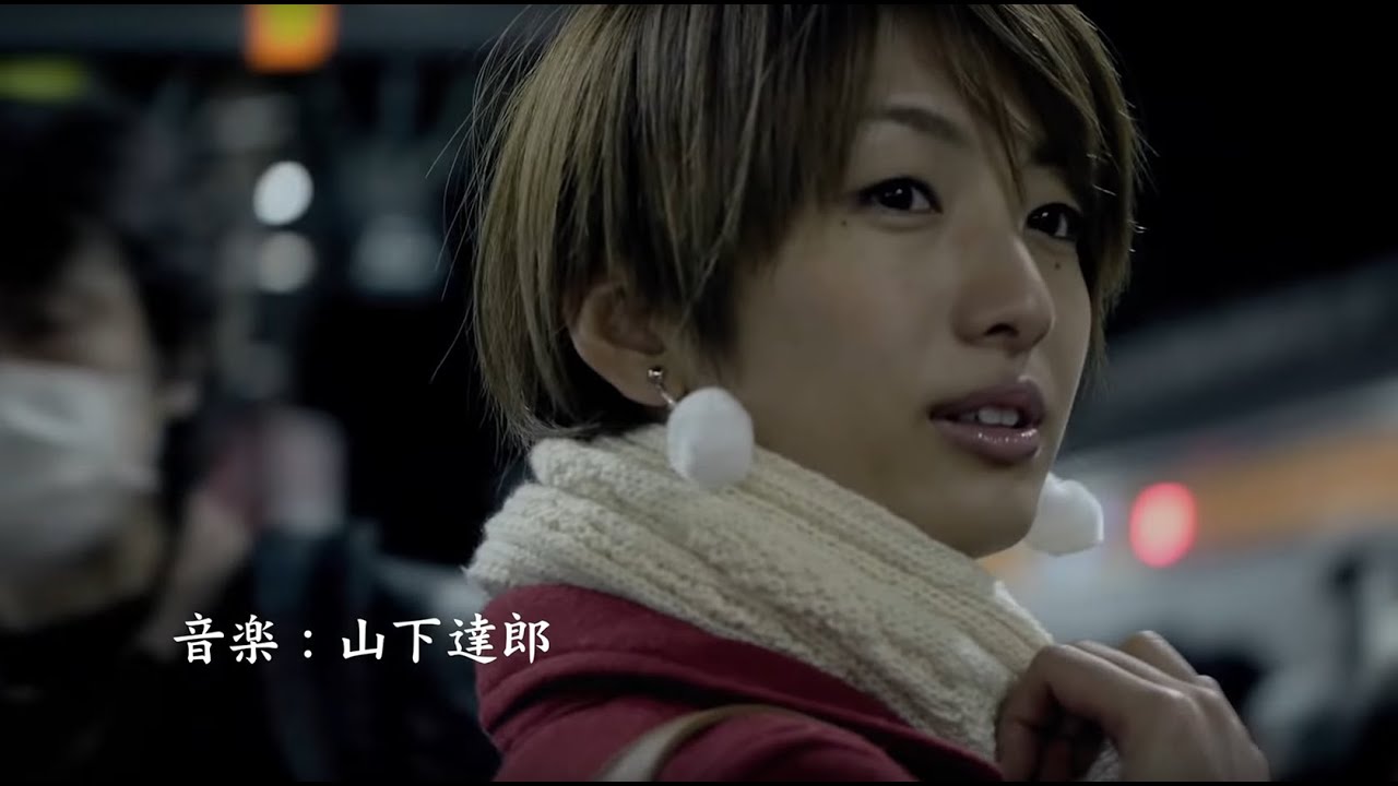 【CM】JR Central／Japan - YouTube Music