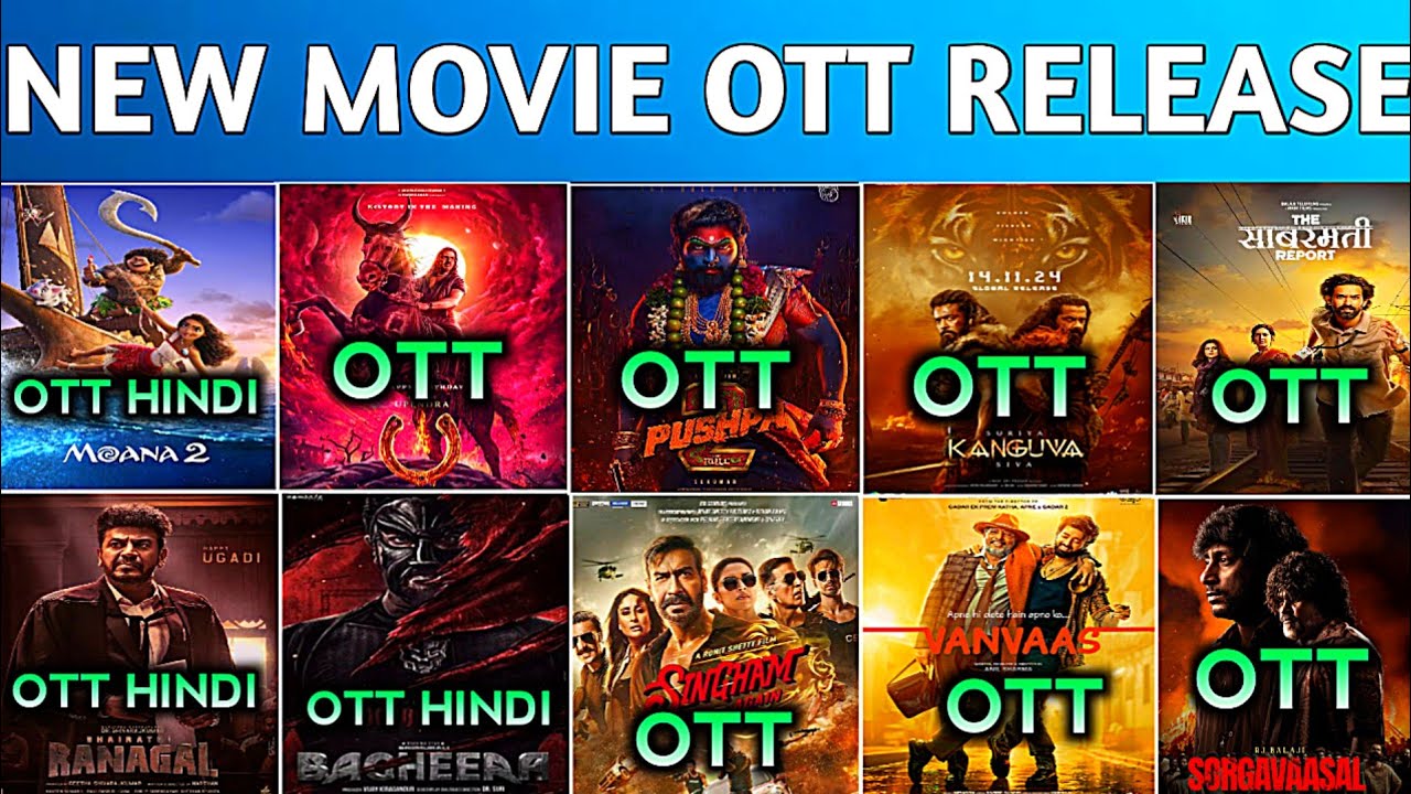 Pushpa 2 Ott Release Date|| UI Movie Ott Release Date|| Vanvaas Ott ...