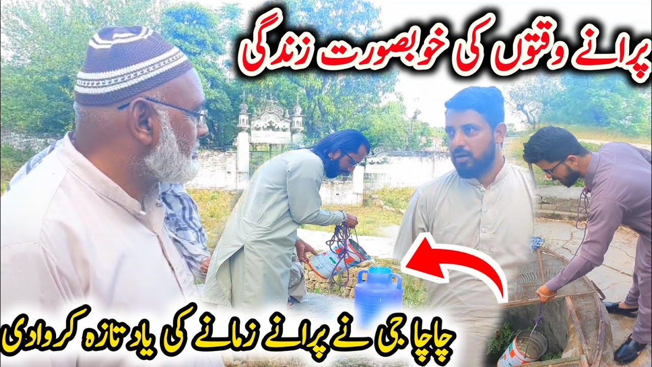 how was the life of villagers in past||Old man told us@Kashmiri ...