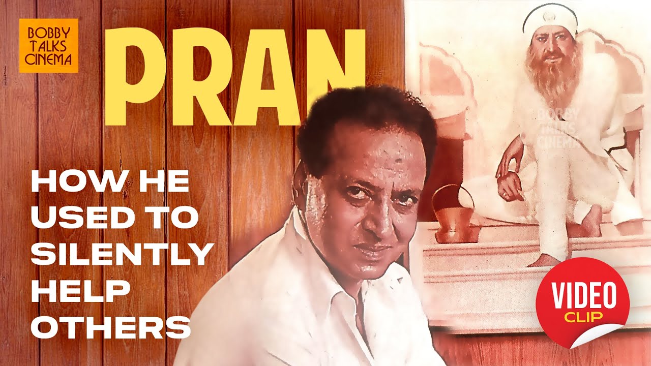 How PRAN used to help others - Rare Old Interviews - Rare Bollywood ...