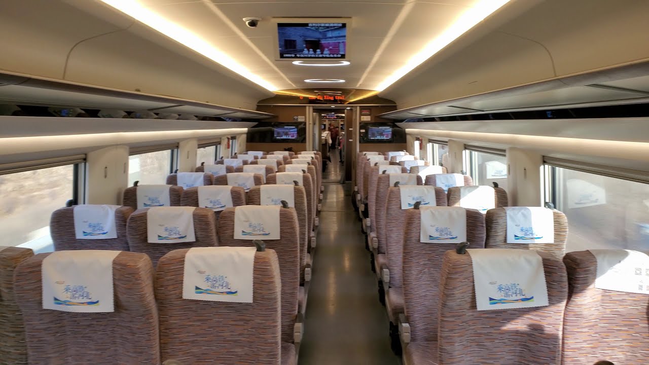 China Fuxin CR400AF High Speed Train from Beijing to Guangzhou (2500KM ...