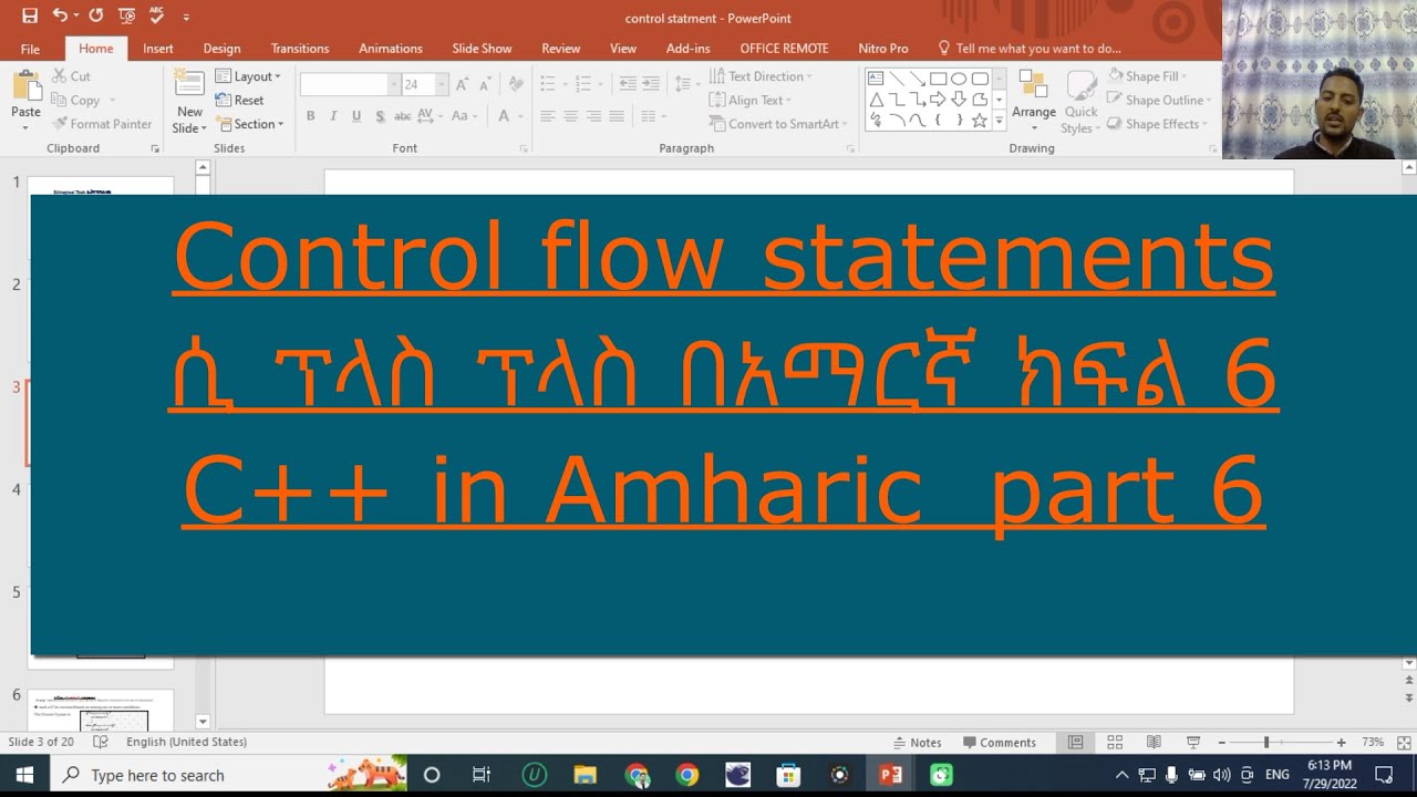 control flow statments ሲ ፕላስ ፕላስ በአማርኛ ክፍል ስድስት C++ in amharic part 6 - YouTube