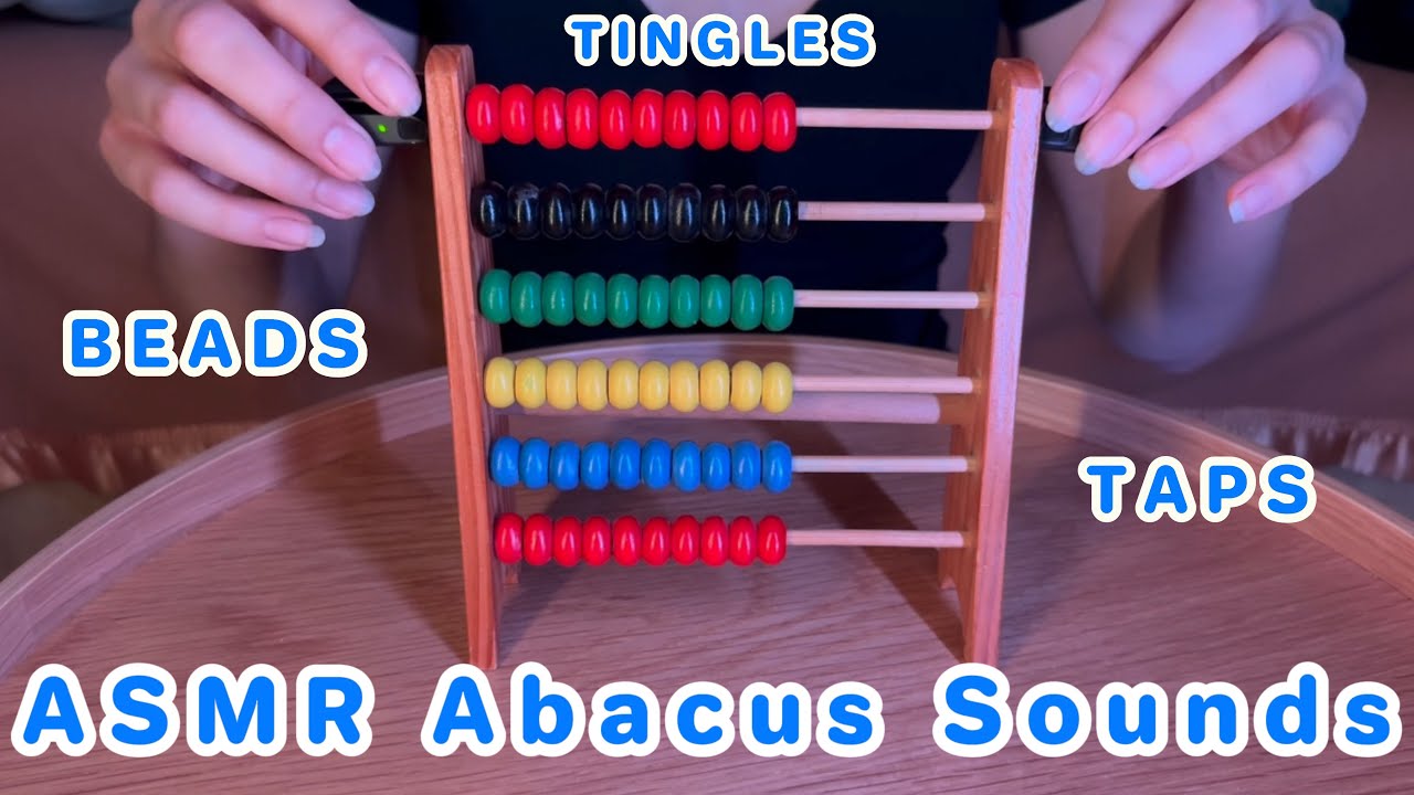 Tingly Abacus ASMR – Relaxing Bead Sounds & Satisfying Tapping 🧮 - YouTube