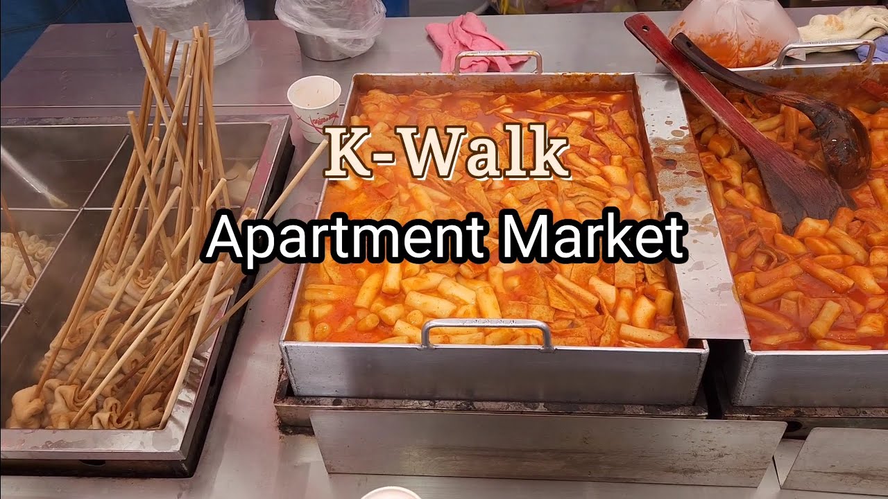 [K-Walk] 아파트단지 시장 | 4K Walk Apartment Market - YouTube