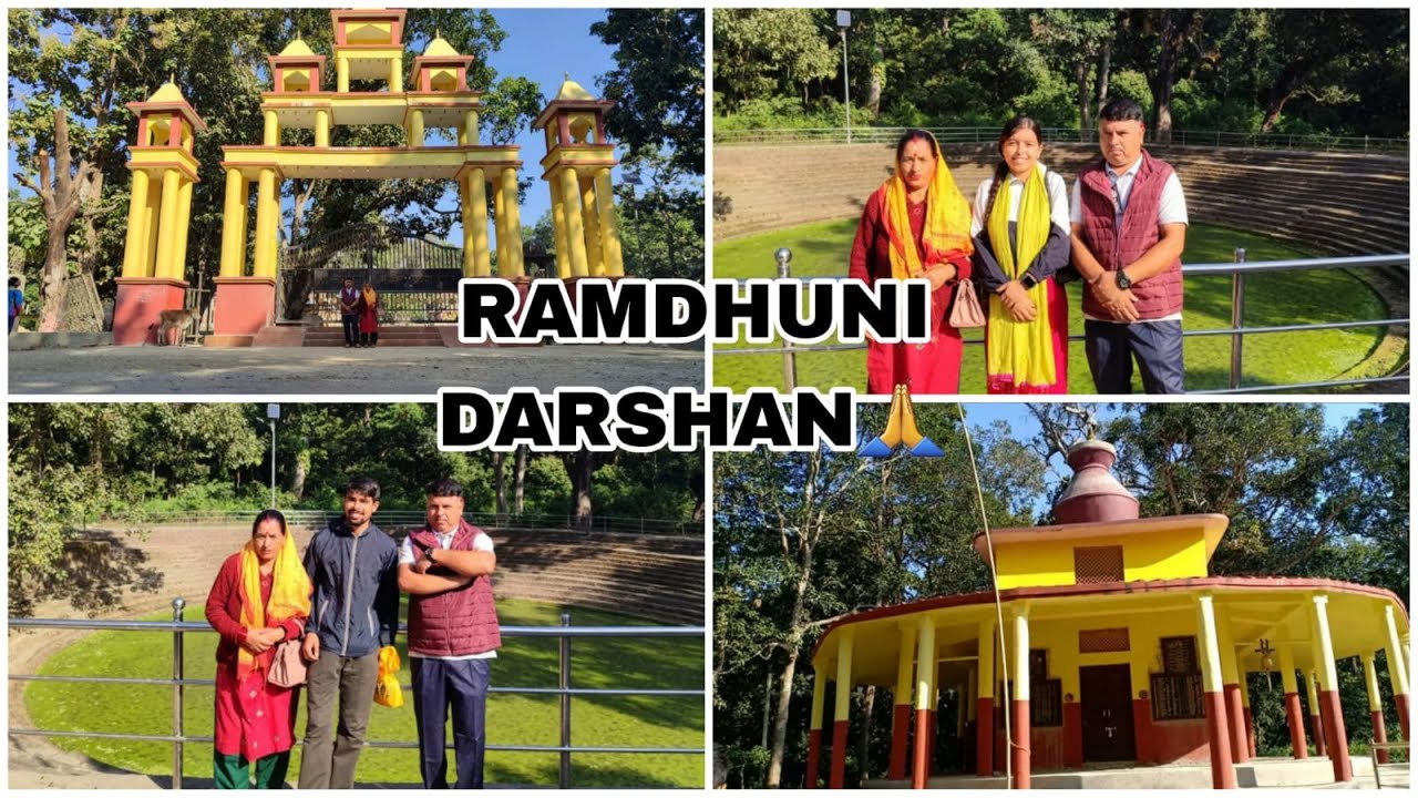RAMDHUNI DARSHAN🙏 FOR THE FIRST TIME WITH FULL FAMILY ️ ...