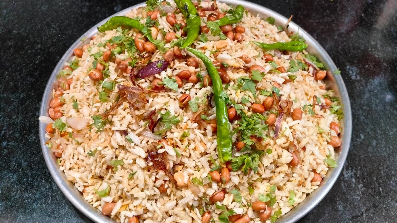 स्वादिष्ट कच्चा पोहा चिवड़ा मजेदार रेसिपी | kacha poha chivda special ...