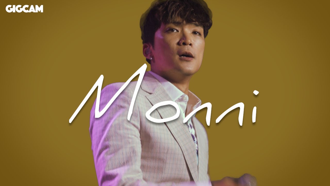 몽니 (MONNI) - Band Music ｜GIGCAM - YouTube