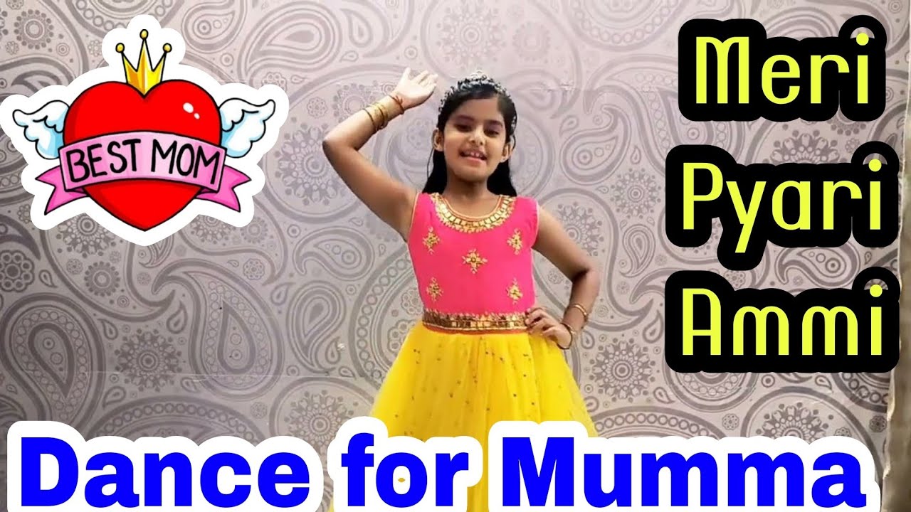 Meri pyari ammi | Mother's day Special | Mother's day dance | Mother's ...