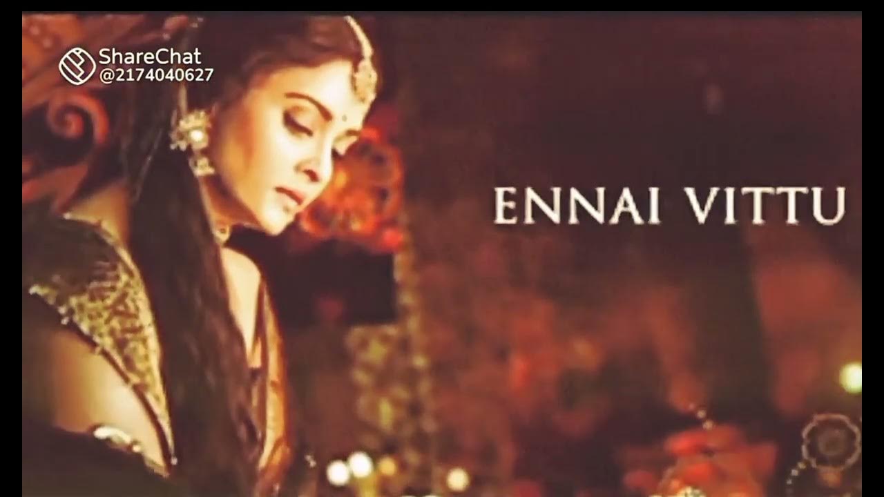 chinnanjiru nilave💗 song ️ lyrics ponniyin selvan 2 💞 - YouTube