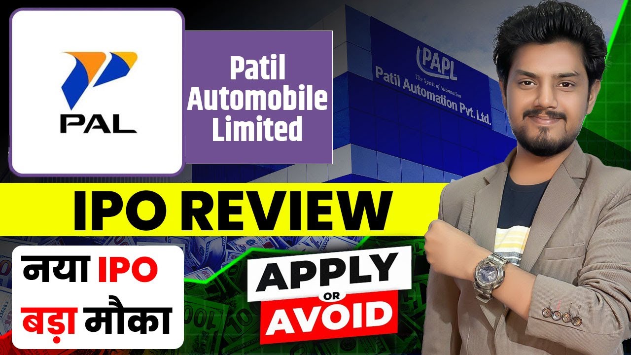 Patil Automation IPO review || Patil Automation IPO detailed Analysis ...