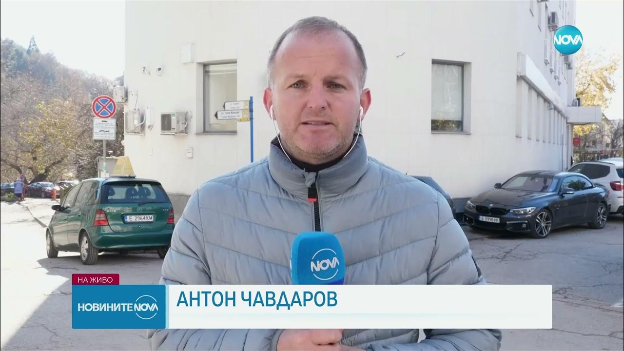 Иван Савов за грабежа на инкасо колата: Екипите трябва да бъдат от ...