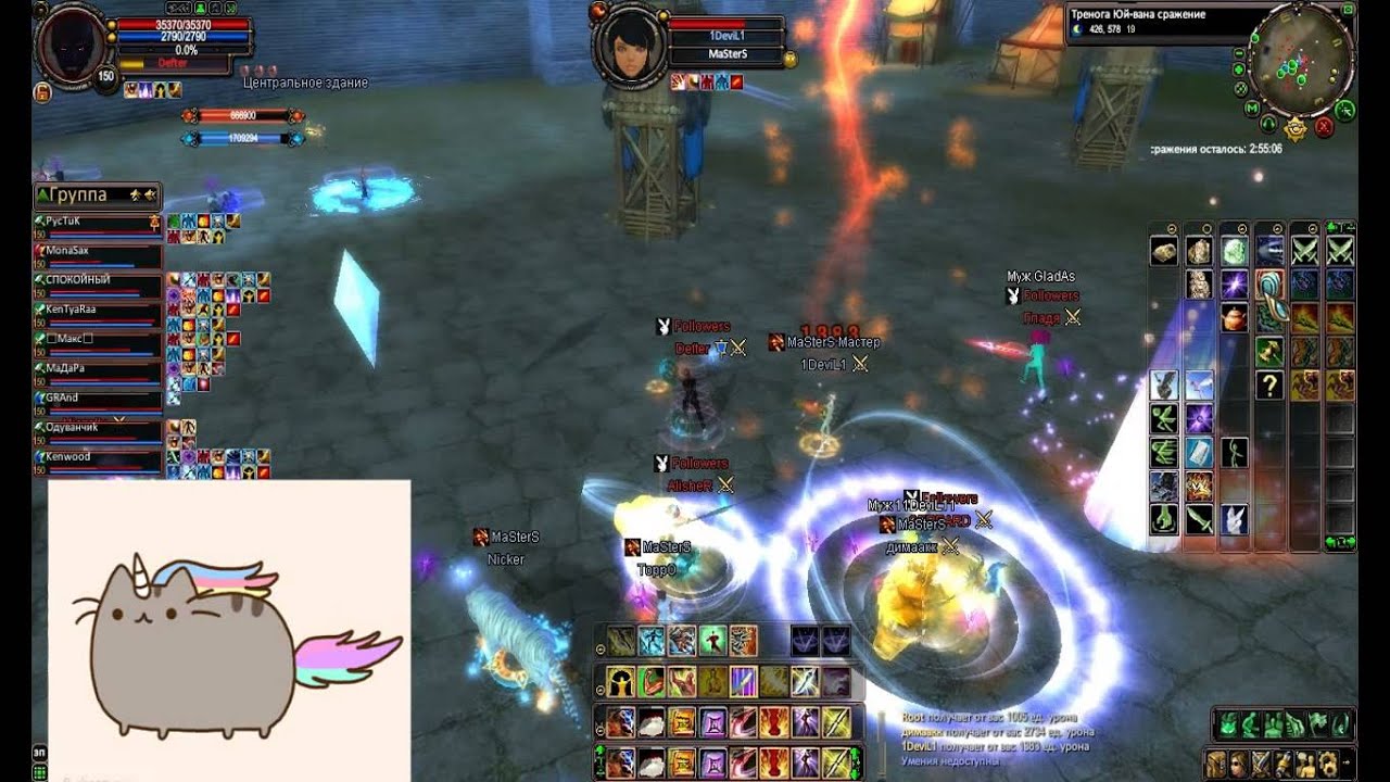 Followers vs MaSterS 01.03 - YouTube