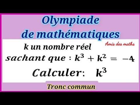 Olympiade de mathématiques - Tronc commun. - YouTube