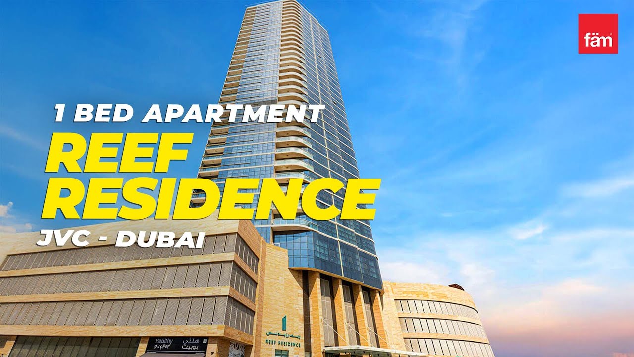 Spacious 1 Bed Apartment in Reef Residence, JVC - Dubai - YouTube