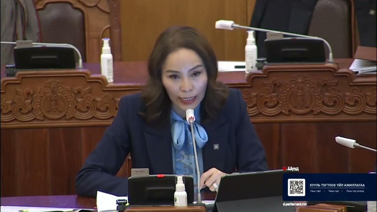 Ц Мөнхцэцэг Бие бялдрын эрүүл мэндийг сайжруулах талаар хуульд яагаад