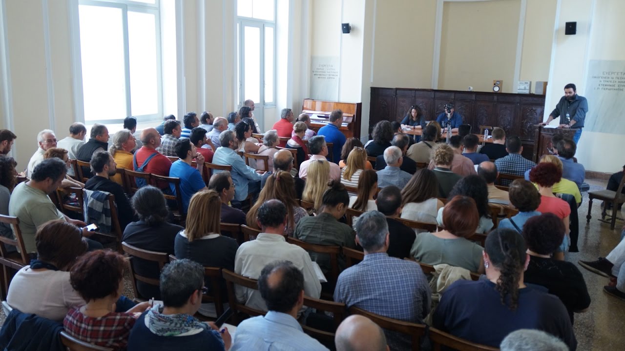 Η ΕΙΣΗΓΗΣΗ ΤΟΥ Ν. ΜΑΥΡΟΚΕΦΑΛΟΥ ΣΤΗ ΣΥΣΚΕΨΗ ΤΗΣ ΓΡΑΜΜΑΤΕΙΑΣ ΑΤΤΙΚΗΣ ΤΟΥ ...