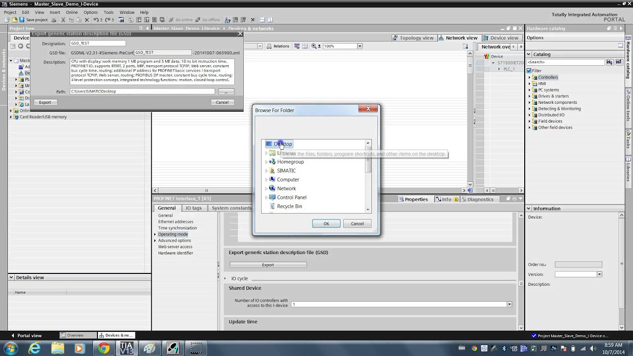I-Device 2 Siemens software - YouTube