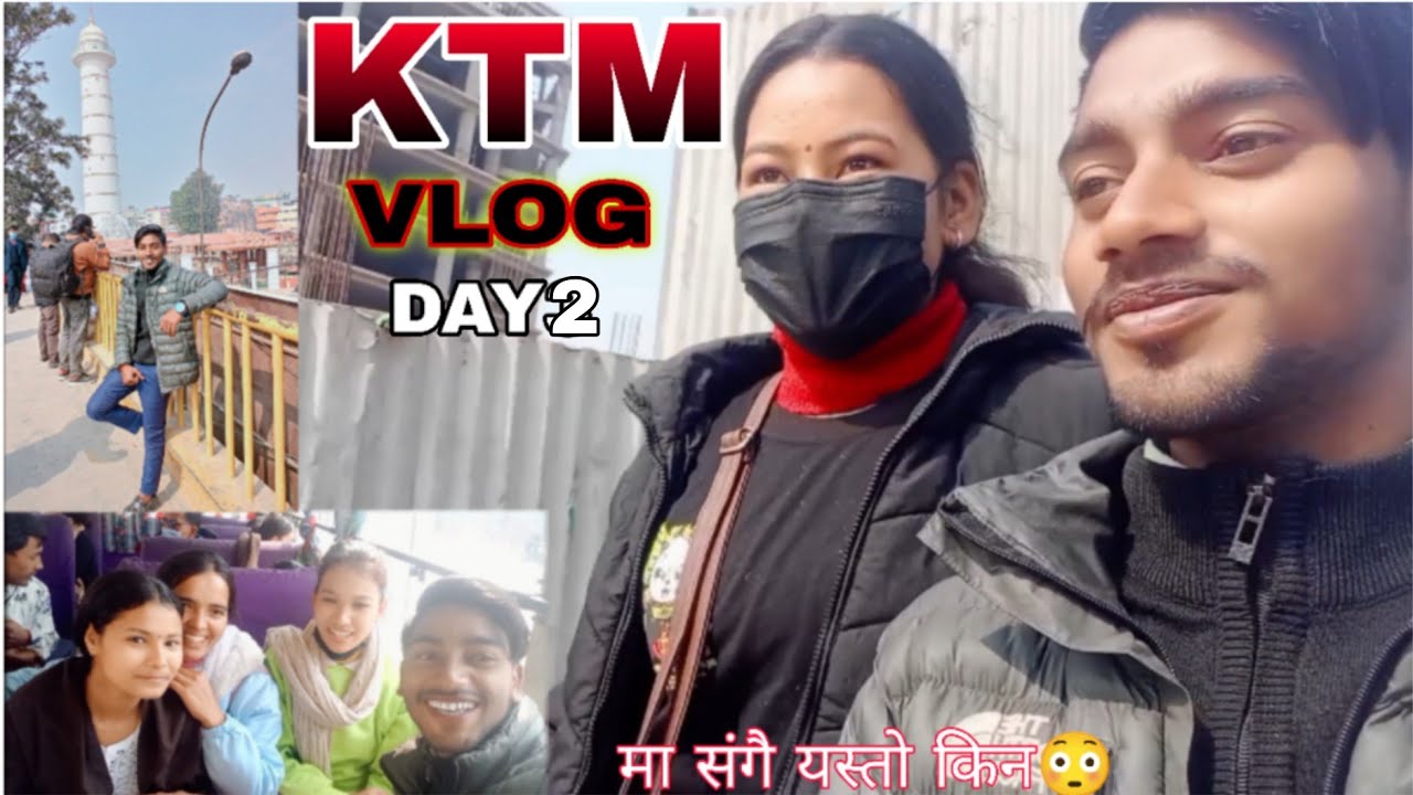 KTM vlog day 2 fully enjoy with friends city of balen most beautiful ...
