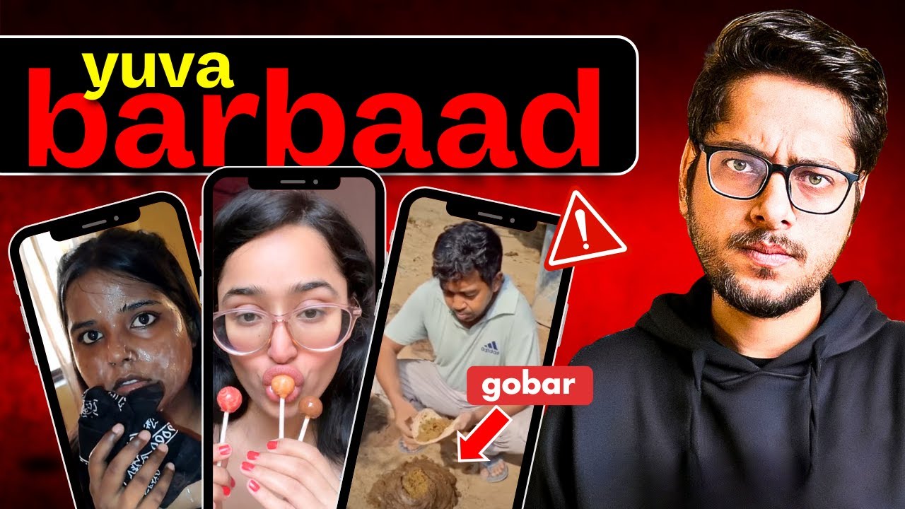 Brain Rot is Destroying Indian Youth - YouTube