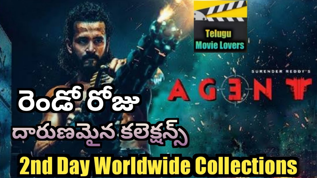 Agent Movie 2nd Day Worldwide Collections | Akhil Akkineni | Telugu ...